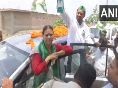 Former Bihar Cm Rabri Devi Campaigns For Daughter Misa Bharti In