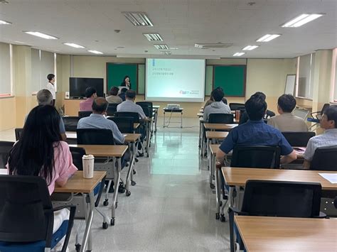 경기도교육청 중대산업재해 예방 안전·보건 컨설팅 추진