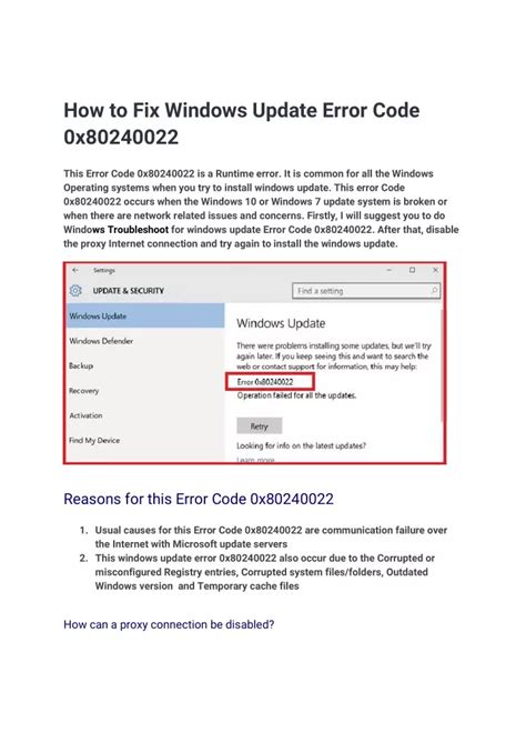 Ppt How To Fix Windows Update Error Code X Powerpoint Presentation Id
