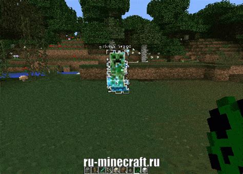 Infinity Item Editor изменение параметров предметов [1 16 5] [1 12 2