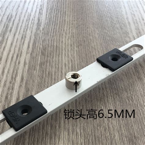 亚尔五金铝合金窗连杆两点锁铝杆50平开窗平槽塑料滑块传动锁条 虎窝淘