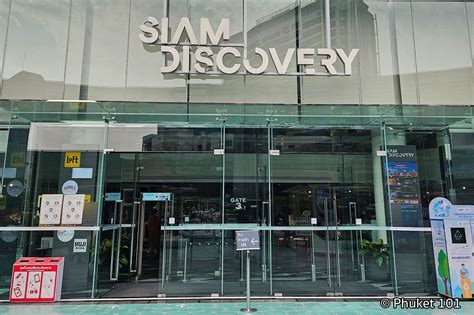 Siam Discovery Sofistikerat Köpcentrum I Siam