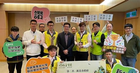 創意宣導嚴格取締 新北奪坡地金育獎獲獎數6都最多 Newsbuffet