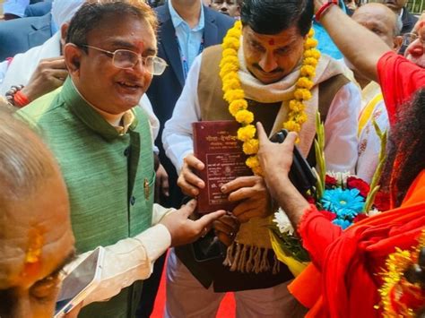 Conference Of Brahmin Community In Cave Temple Bhopal On 26th गुफा