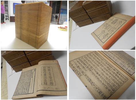 清同治古籍湖北崇文官书局文选李善注仿宋精写刻之上品 社区 华夏收藏网