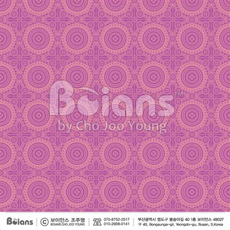 보이안스™ Boians™
