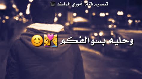 اجمل اشعار قصيره حزينه جدآ 2020 😢شعر عراقي اجمل حالات واتس اب حزينه