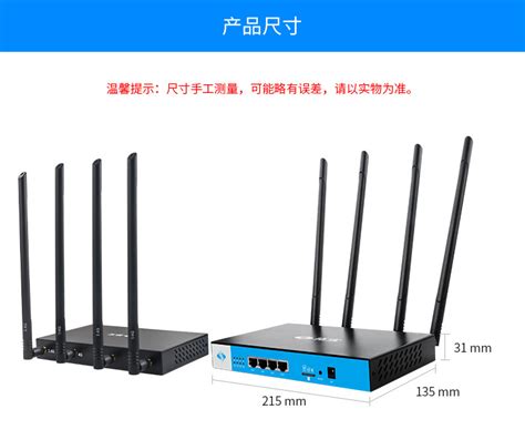 拓实4g无线路由器工业级车载插卡全网通联通电信sim移动随身WiFi 阿里巴巴