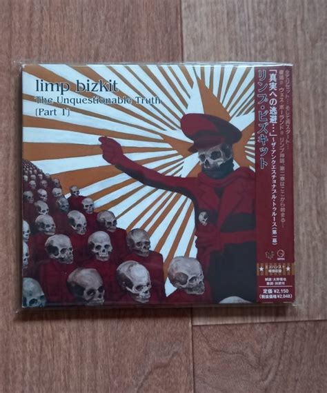 Limp Bizkit The Unquestionable Truth Part 1 Cd Photo Metal Kingdom