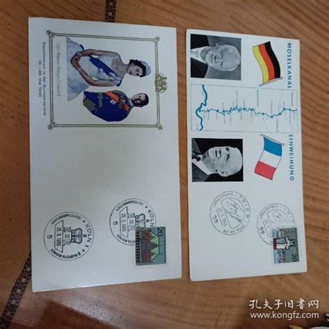 六十年代英女王和法国戴高乐总统访问德国纪念明信片2枚，盖纪念邮戳，本店邮品满25元包邮。本店还在孔网开“韶州邮社”，孔夫子旧书网