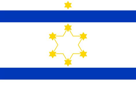 Alternate Flag Of Israel By Darkwarrior52 On Deviantart