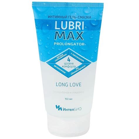 Купить Пролонгирующая смазка ИнтелБИО Lubrimax Prolongator 150мл ...
