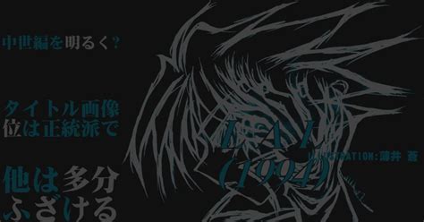 声優 気が向かんでも0110月18日は若本規夫さんの誕生日 薄井 蒼のマンガ 30周年 Livealive ライブアライブ