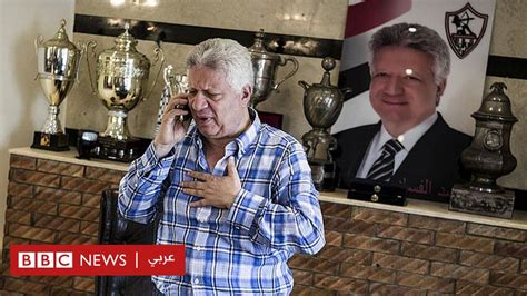 رئيس نادي الزمالك مرتضى منصور يعلن وقف حكم حبسه لـتنازع الاختصاص