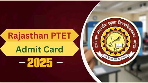 Rajasthan Ptet Admit Card 2025 राजस्थान पीटीईटी का एडमिट कार्ड जारी