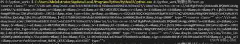 关于playwright Xpath找不到元素问题解决方案playwright Fullxpath Csdn博客