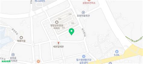 영암아파트경매 영암군 삼호읍 용앙리 삼호아르미안아파트 30평 1억1천 네이버 블로그