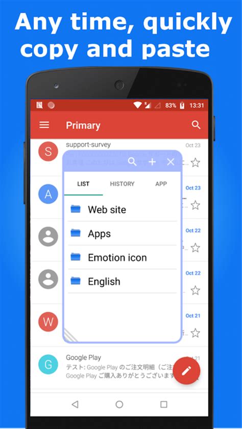 Copy Paste Memo Launcher Para Android Descargar