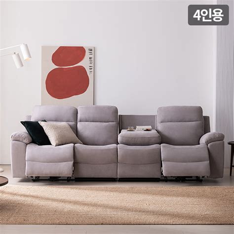 2024년 4월 29일 가구인테리어 방송 편성표