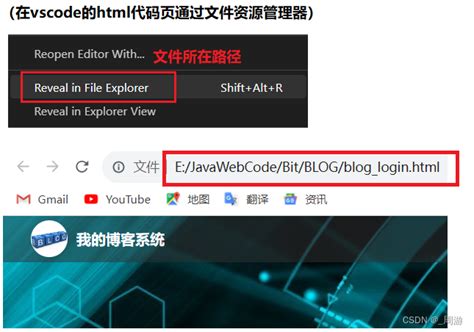 JavaEE tomcat的安装与使用 java tomcat的使用 CSDN博客
