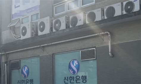 신혼부부 내집마련하기 디딤돌 대출 사전자산심사 신청후기 네이버 블로그