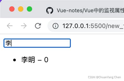 Vue中的列表过滤和排序（搜索功能的实现）vue在模板中展示动态过滤和排序后的电影列表。用户可以通过搜索框输入关键词 Csdn博客