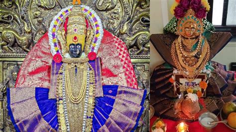 Margashirsha Guruvar महालक्ष्मीचे गुरुवार करताना काय करावे आणि काय करू