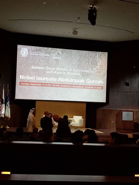 Eman Ibrahim On Linkedin Today I Had The Privilege Of Attending The