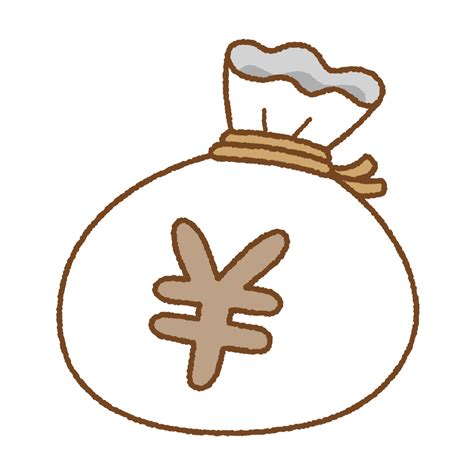 お金が入った袋のイラスト 商用okの無料イラスト素材サイト ツカッテ