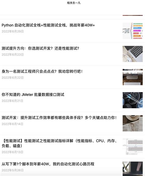 自动化测试、测试左移、精准测试，一次性说透 自动化左移 Csdn博客