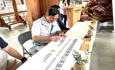跨域合作四機關共同推廣臺灣山茶