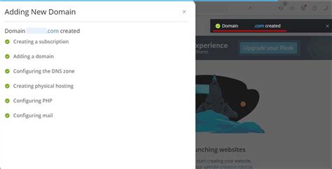 벌처 Vultr 플레스크 패널 셋팅 및 워드프레스 도메인 추가