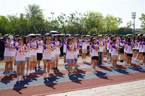 國立高雄餐旅大學 National Kaohsiung University Of Hospitality And Tourism（nkuht