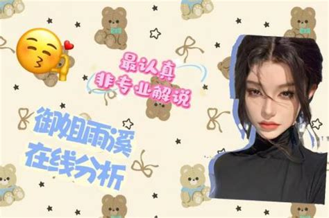 足球直播洲杯直播体育直播球客直播