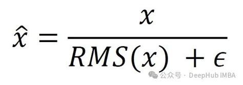 大语言模型中的归一化技术：layernorm与rmsnorm的深入研究mse归一化和层归一化 Csdn博客