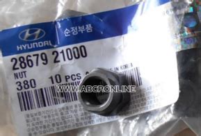 Hyundai-KIA 2876428020 EXHAUST GASKET
