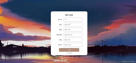 Springboot毕设项目演出售票管理信息系统r66rdjavavuemybatismavenmysqlsprnig）安卓毕设