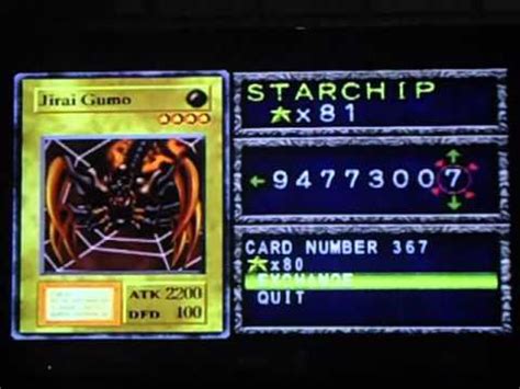 Yugioh Forbidden Memories Password Story Games
