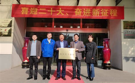 材料工程学院开展“访企拓岗促就业”校企合作交流活动 金陵科技学院
