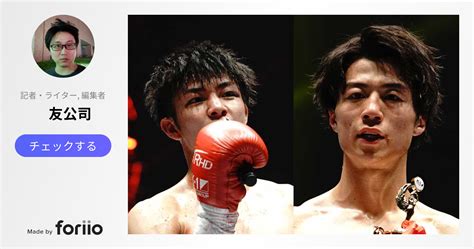 【k 1】riseとの対抗戦第2弾がついに開幕 金子、玖村、志朗、鈴木55キロ戦線の最強は？