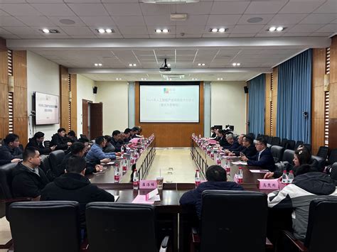 新闻中心 重庆大学电气工程学院