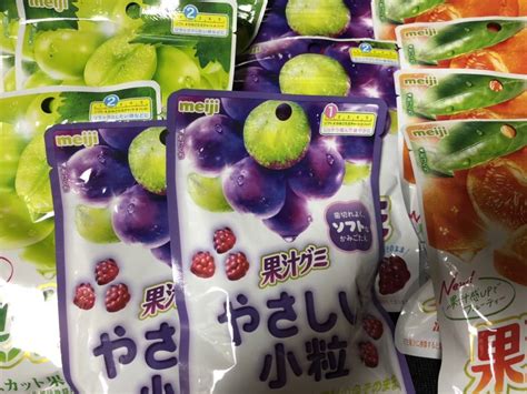 【未使用】明治 果汁グミ 18個セット マスカット 温州みかん ぶどう果汁 やさしい小粒 新品 未開封の落札情報詳細 ヤフオク落札価格検索
