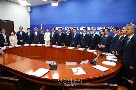 새로 꾸려진 민주당 원내대표단김영진 수석 전재수·조승래 선임부대표 민중의소리