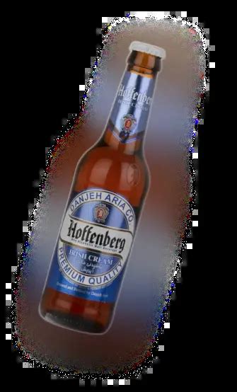 هوفنبرگ تولیدکننده انواع نوشیدنی‌های مالت گازدار