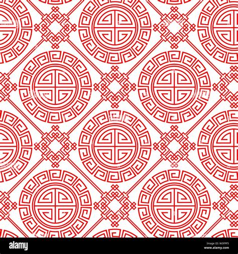 Chinese Texture Background