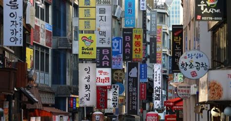 경제 전문가 추경 편성하더라도 서민 경제 살리기 집중해야
