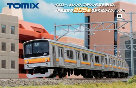 【発売日速報】tomix 2025年4月18日金発売 （発売日情報更新：2025年4月10日） トミックス Ngaugejp 横濱