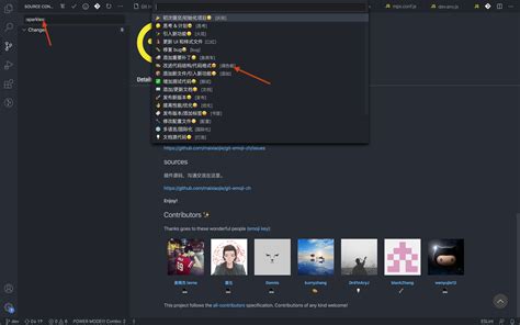 映射错了，选调色板，实际出来的火花 · issue 20 · maixiaojie git emoji zh · github
