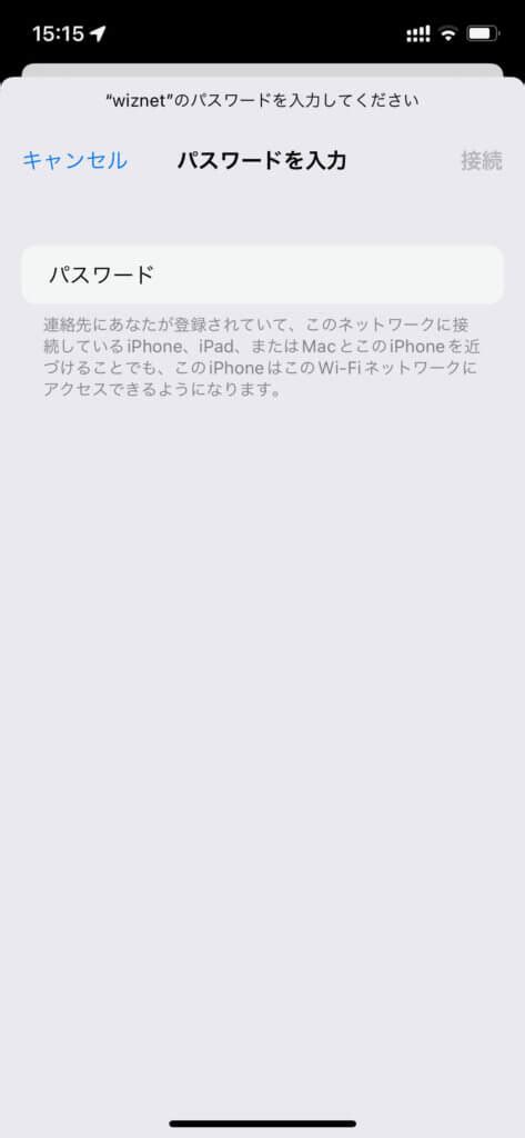 Wizfi360 Evb Pico【wiznet】を試してみました【arduino使用】 あろしーど