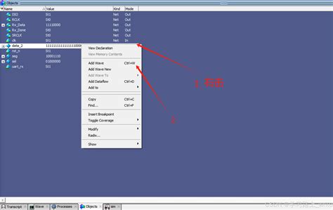 Fpga波形查看quartus Iimodelsim软件，查看测试的输入输出变量、内部变量的wave数值变化fpga 看波形 Csdn博客